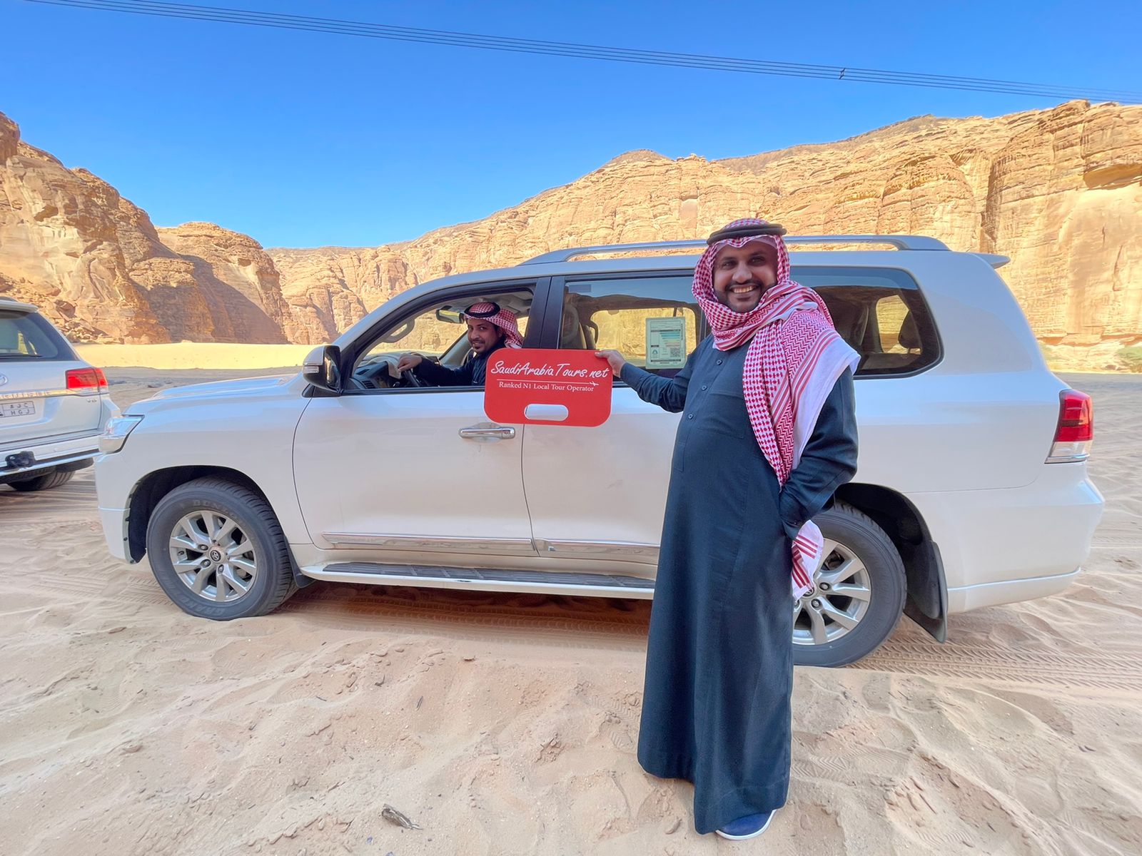 Medina Tour – Saudi Arabia Tours