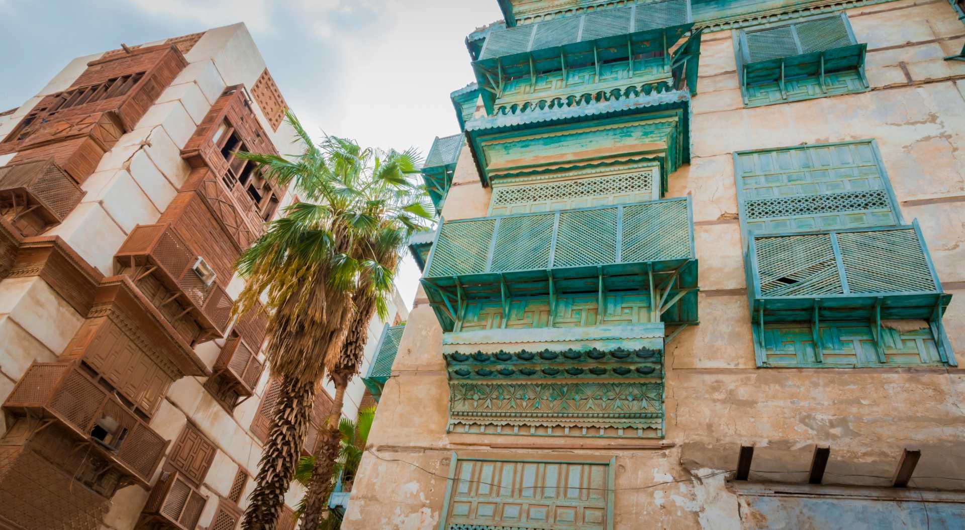 Al-Balad – Saudi Arabia Tours