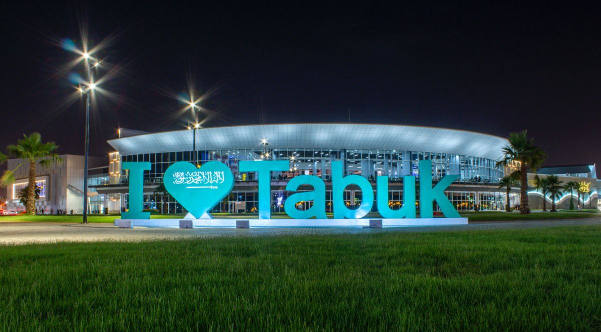 Best 10 Tabuk Tours – Saudi Arabia Tours